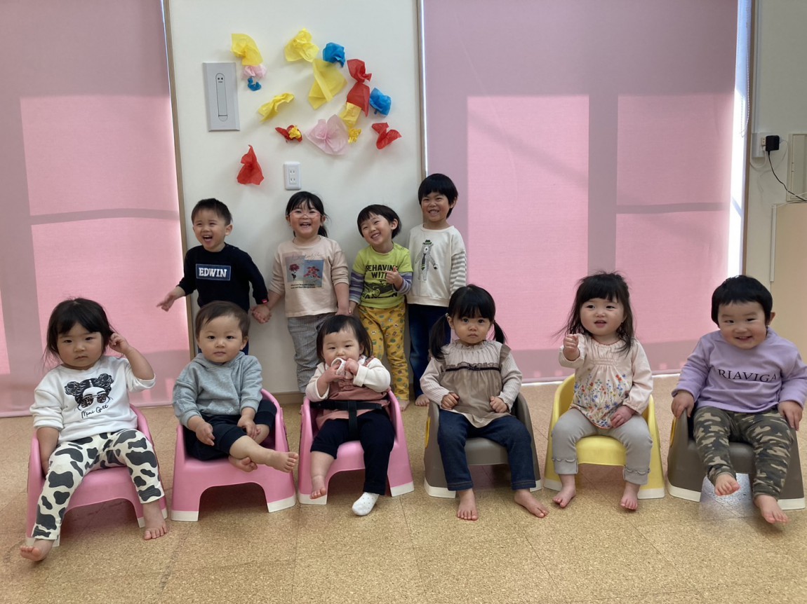 ありがとうございました | Baby & Kids Room ばあば・ぱぱ